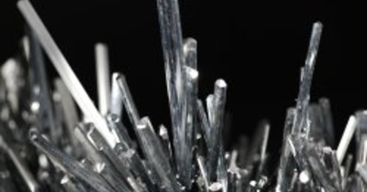 Stibnite: Museum Unveils Spectacular Mineral Specimen | AMNH