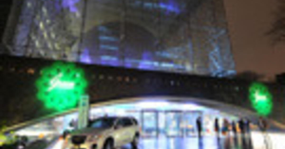 Sustainability at AMNH | AMNH