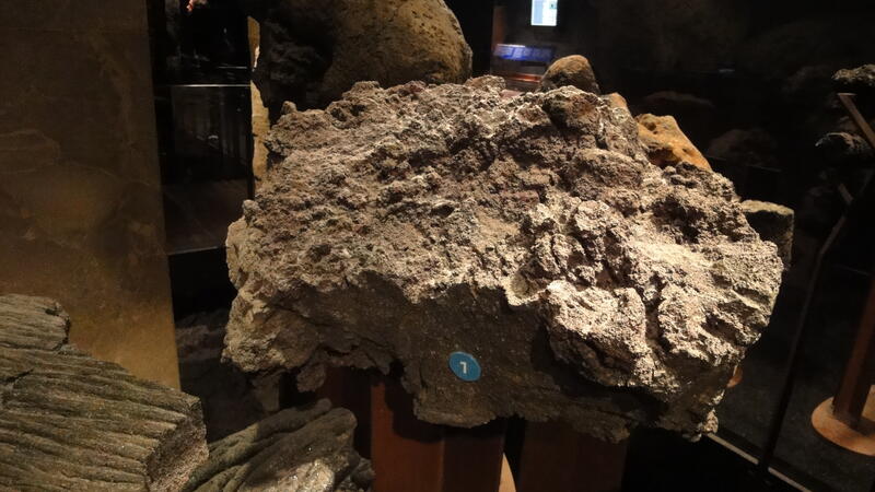Aa lava | AMNH