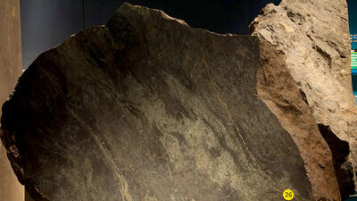 Banded ore | AMNH