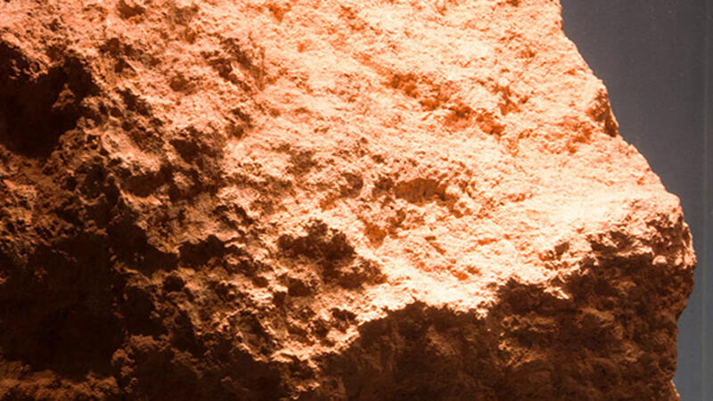 Bauxite | AMNH