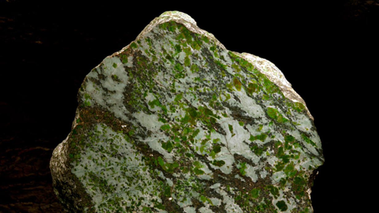 Eclogite | AMNH