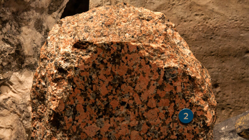 Granite | AMNH