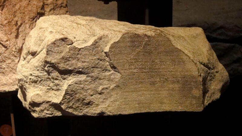 Sedimentary Rocks: Mineral Layers | AMNH