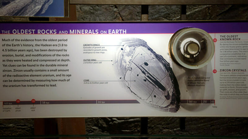The Earth's Crust | AMNH