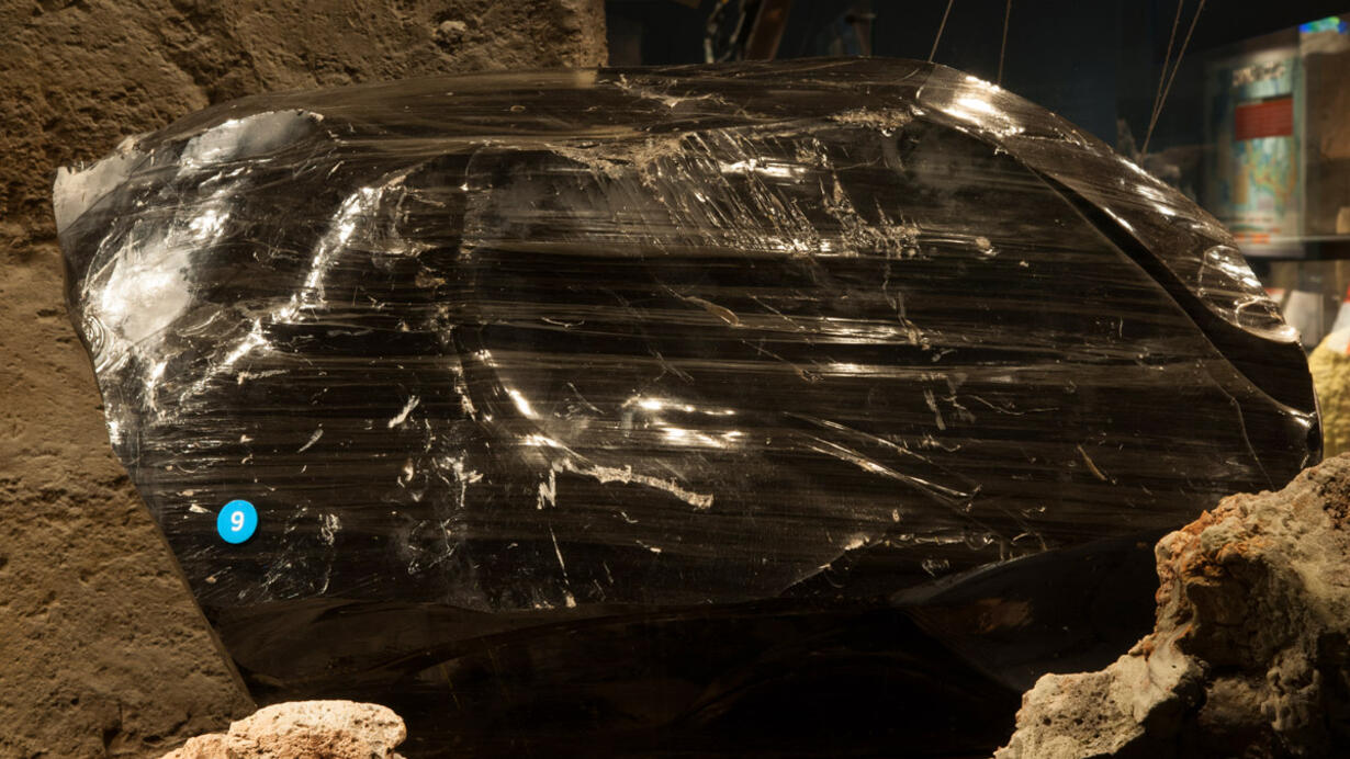 Obsidian | AMNH