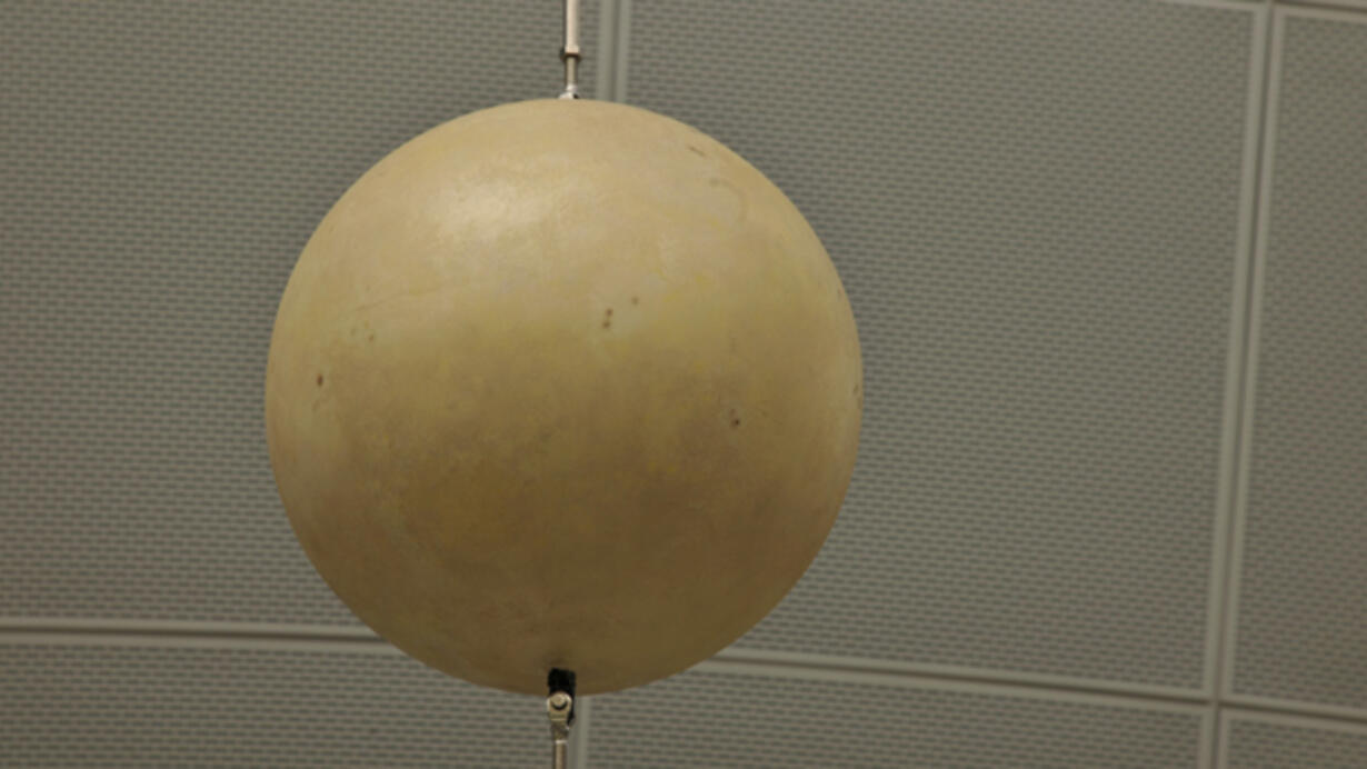 Alpha Centauri | AMNH