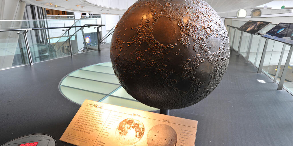 Moon Museum