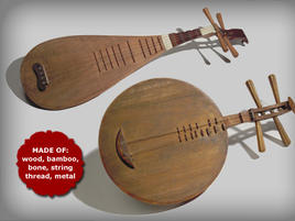 Sounds of the Silk Road | AMNH