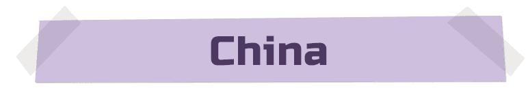 Jade Around the World: China | AMNH