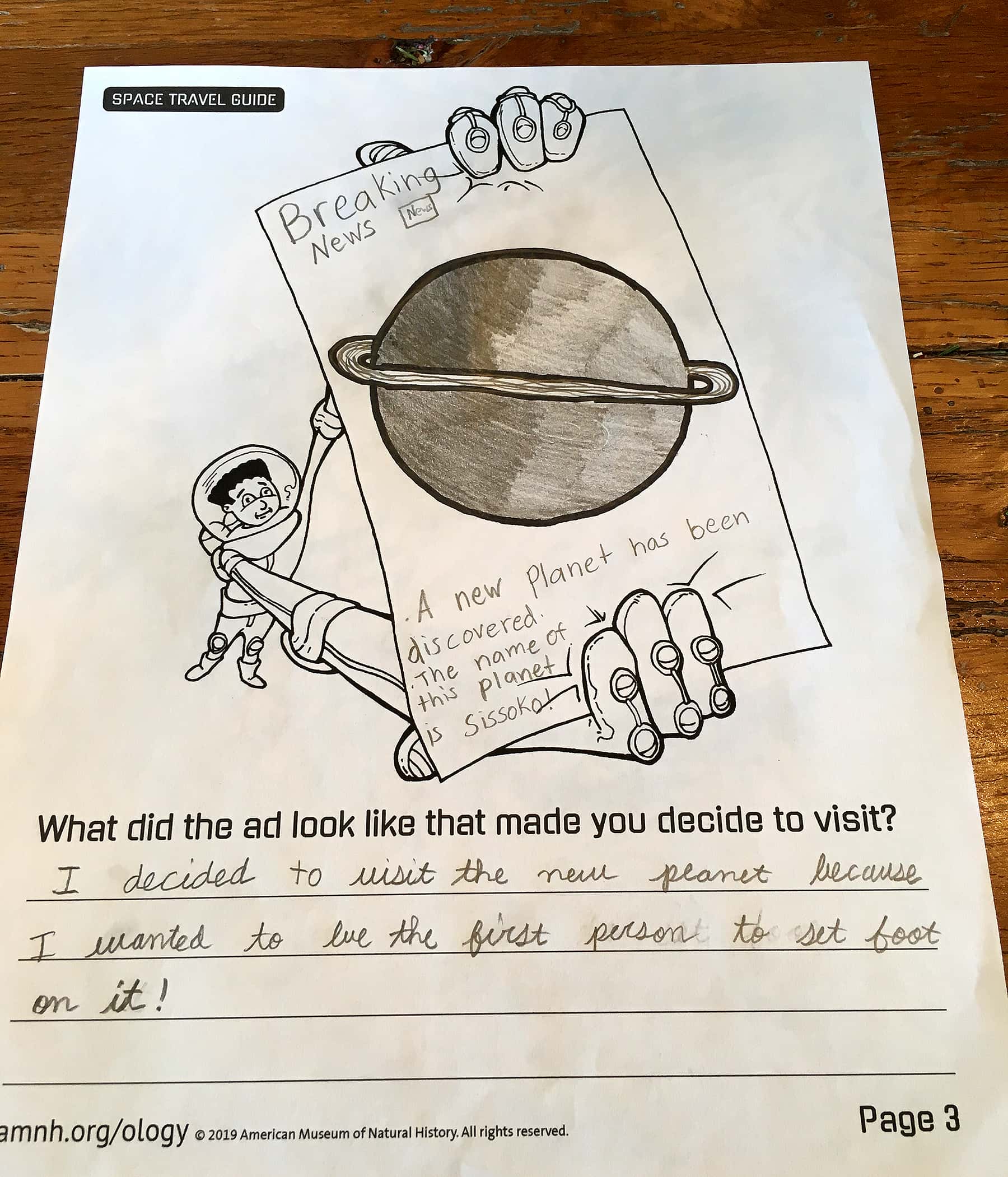 Create a Galaxy Travel Guide Challenge Winners | AMNH