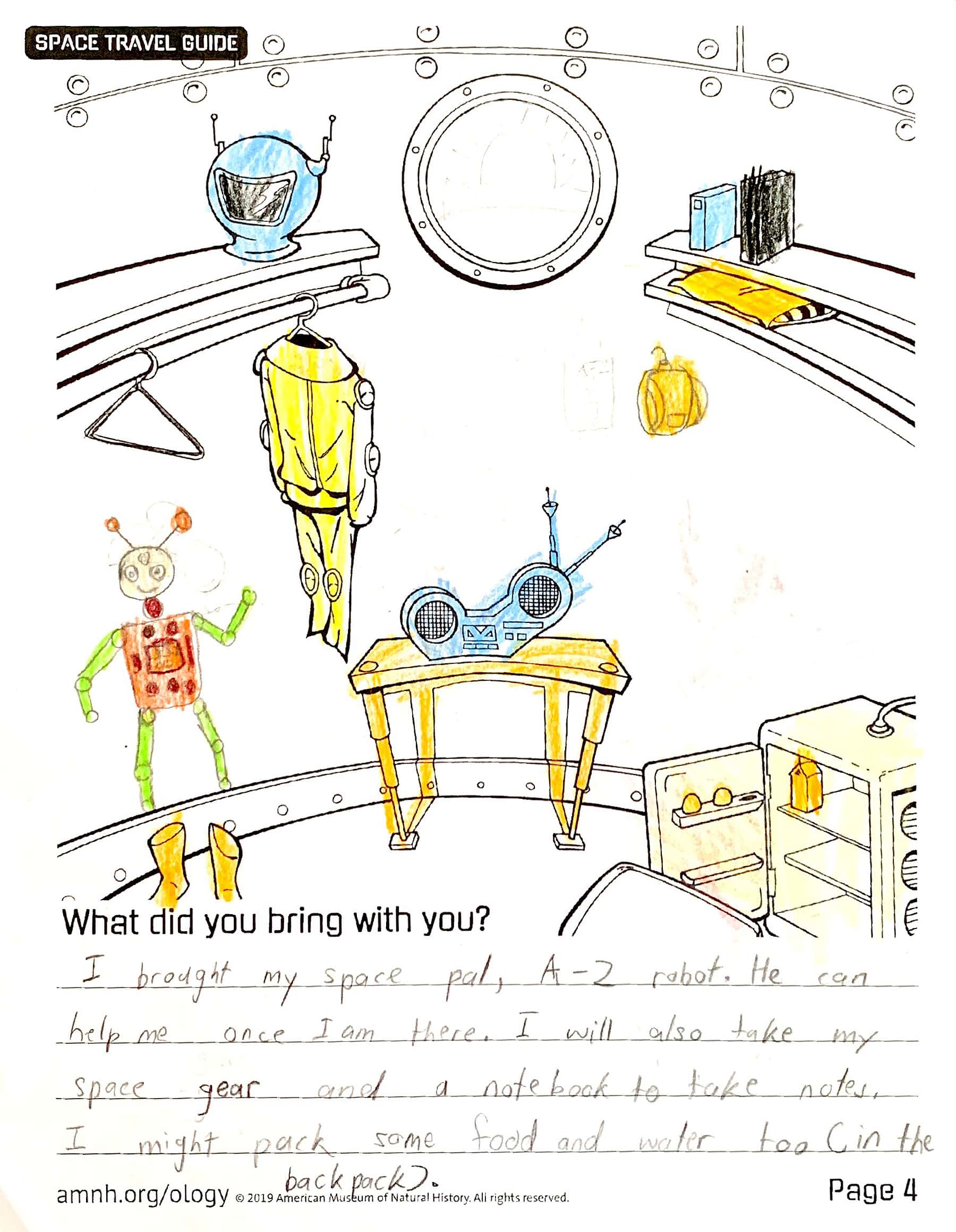 Create a Galaxy Travel Guide Challenge Winners | AMNH