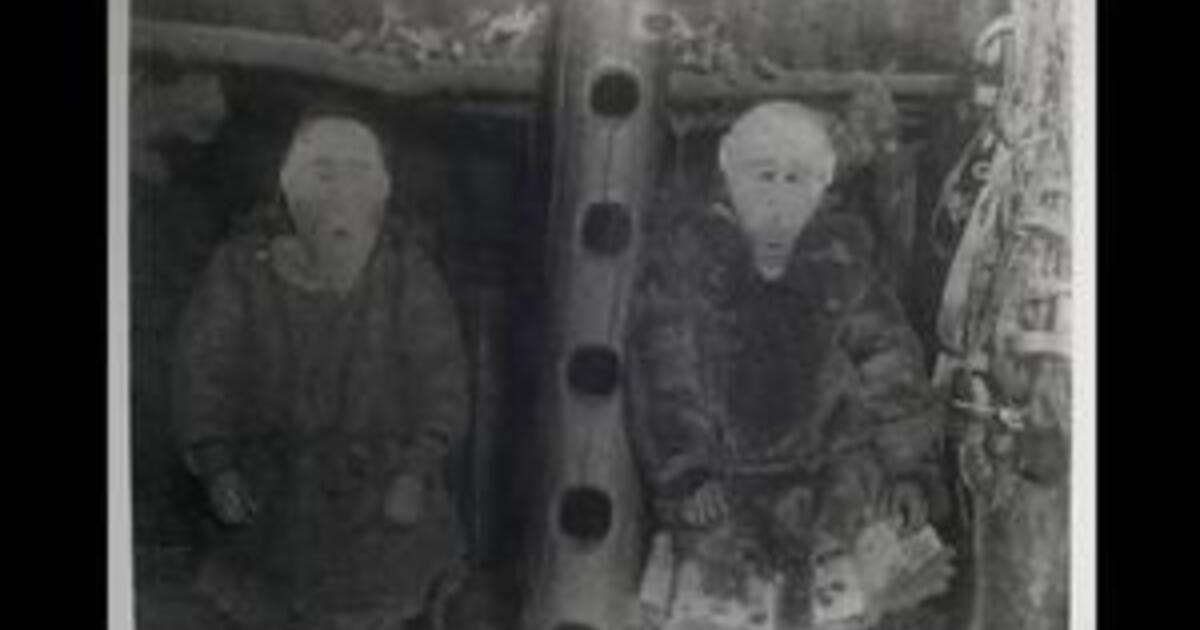 Asian Ethnographic Collection | AMNH