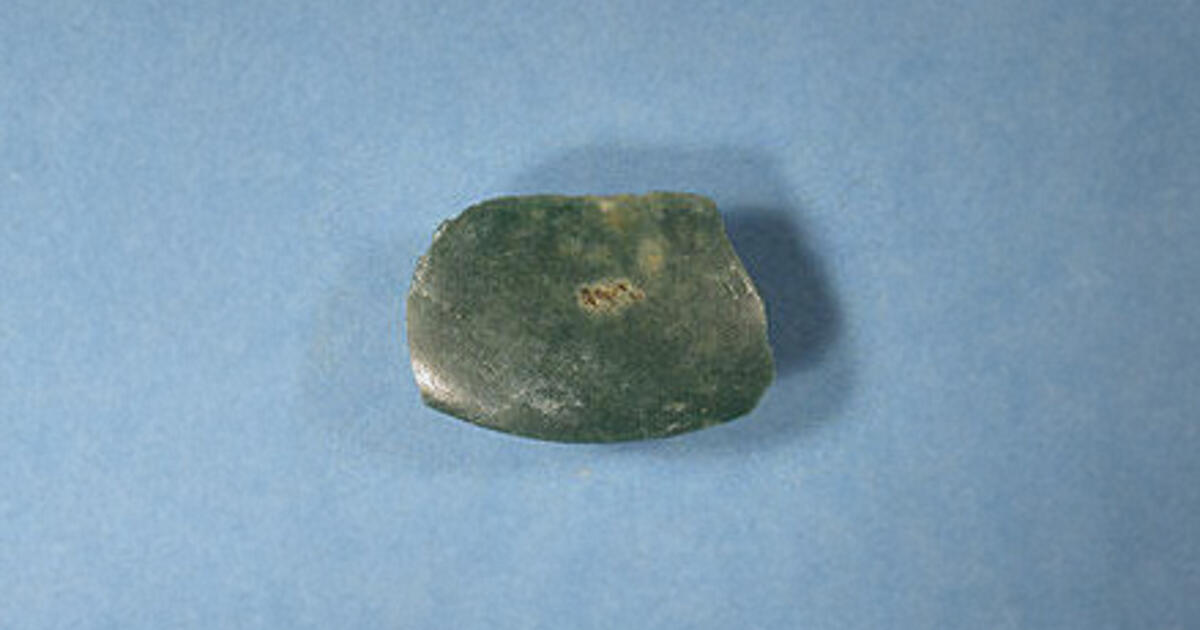 First Discovery of Rare Jade in Caribbean Islands | AMNH