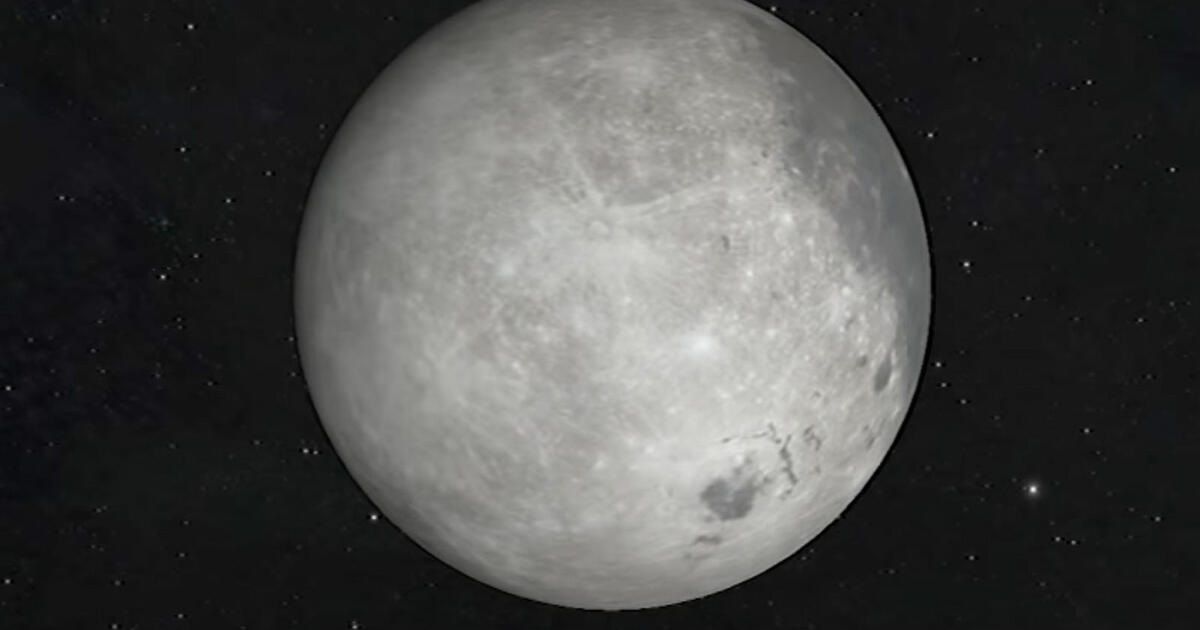 The Moon: Formed by Violent Impact | AMNH